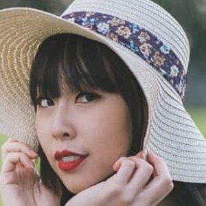 katrinareika - Age, Family, Bio | Famous Birthdays