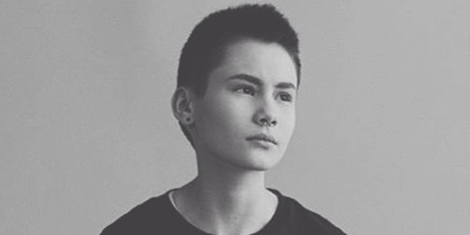 Ian Alexander - Age, Family, Bio | Famous Birthdays