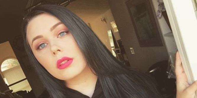 AshleyShiee Age & Bio | Famous Birthdays