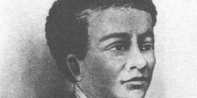 Benjamin Banneker - Trivia, Family, Bio | Famous Birthdays