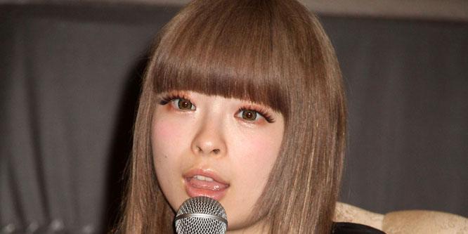 Kyary Pamyu Pamyu Before Debut