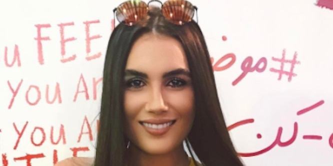 Christina Karam Ramia - Age, Family, Bio | Famous Birthdays