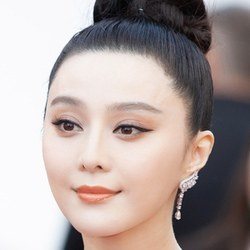 Fan Zhixin - Age, Bio, Family | Famous Birthdays