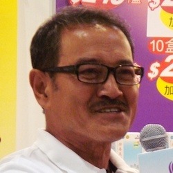 Lau Dan - Age, Bio, Family | Famous Birthdays