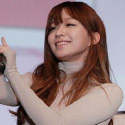 Hani - Age, Bio, Family | Famous Birthdays