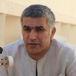 Nabeel Zafar - Age, Bio, Family | Famous Birthdays