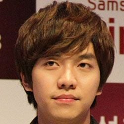 Famous Lees | Famous Birthdays